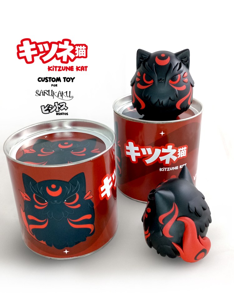 sarukaku estudio – Art Toy con corazón